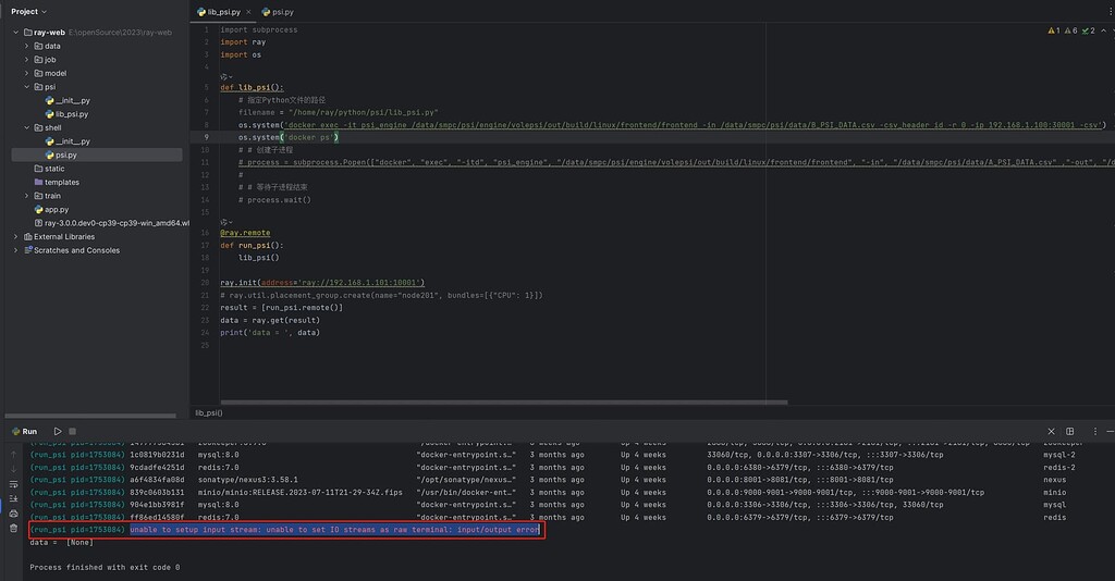 使用ray client连接远程ray集群，提交shell命令，在ray节点上执行报错 - RayCore&RayClusters - Ray中文问答