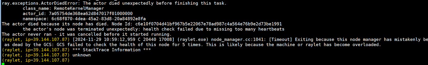 [求助] 不同网络下ray节点无法工作（丢失心跳导致node被标为dead） - RayCore&RayClusters - Ray中文问答