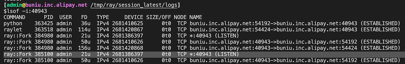 Ray在执行训练过程中频繁出现SYSTEM_ERROR_EXIT0 - RayCore&RayClusters - Ray中文问答